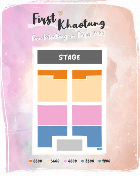 FirstKhaotung ファンミーティング 台湾 台北公演 チケット代行 - ESJAPAN